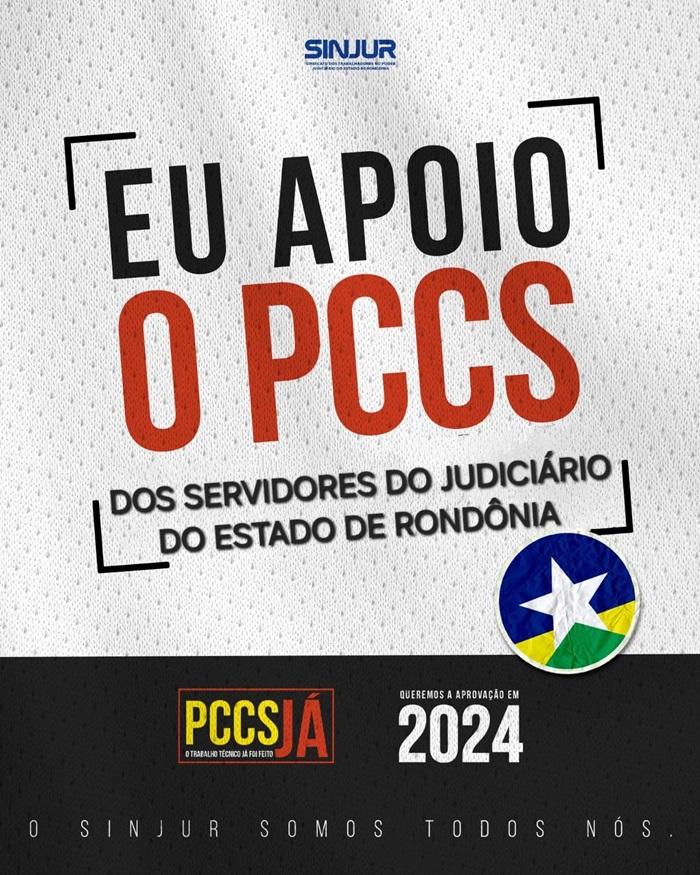 SINJUR inicia campanha intensiva para aprovação do Plano de Cargos ...